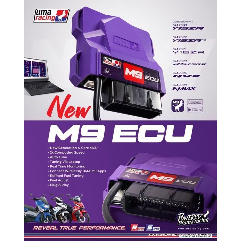 UMA Racing M9 ECU - RS150