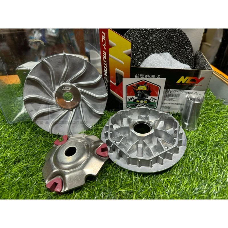 NCY Racing Pulley/Variator Kit - Honda ADV160/Vario/Click/PCX 160 (2021+)